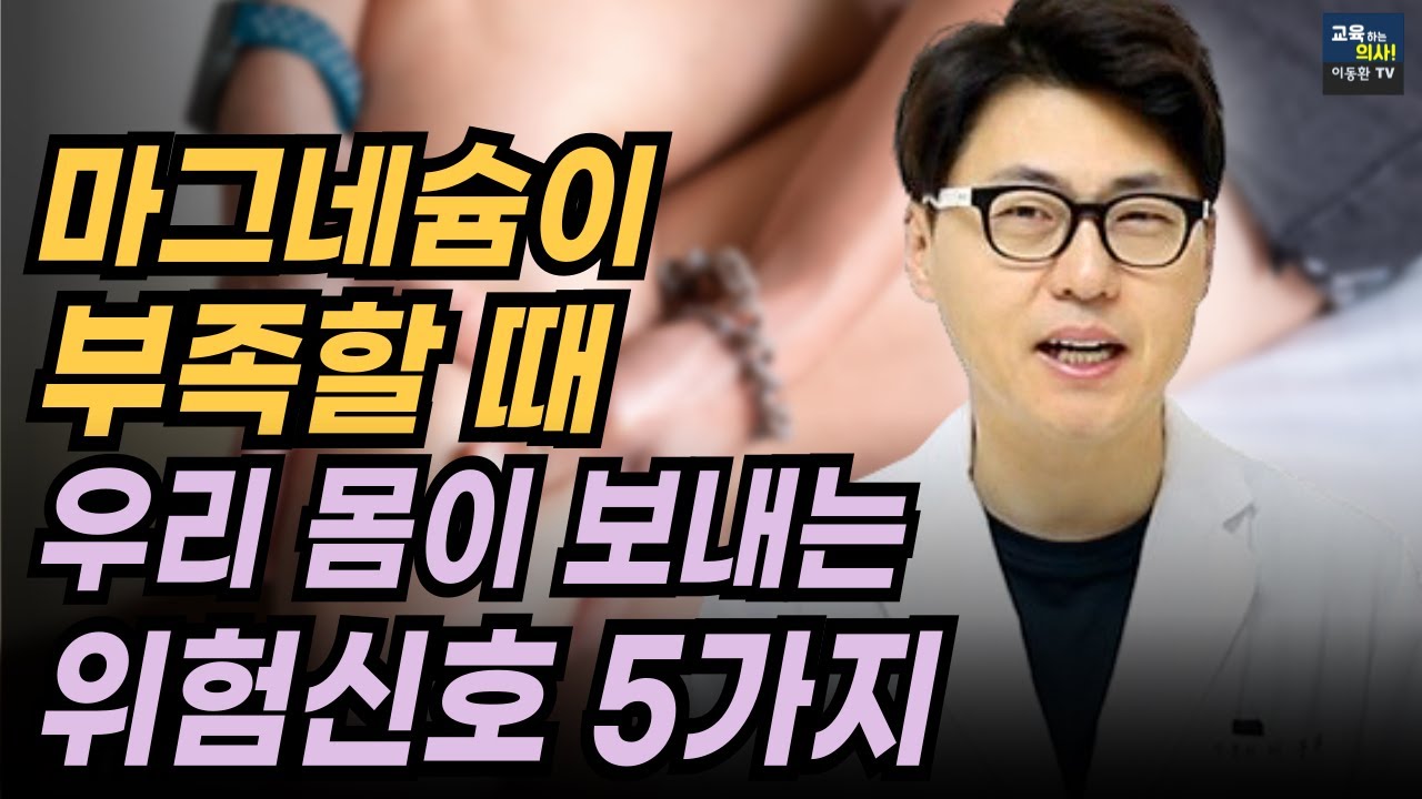 네이버 인플루언서