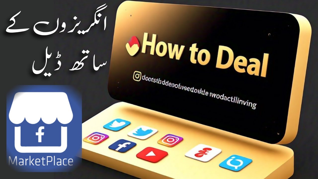 How to deal in UK | Facebook marketplace dealing | - YouTube