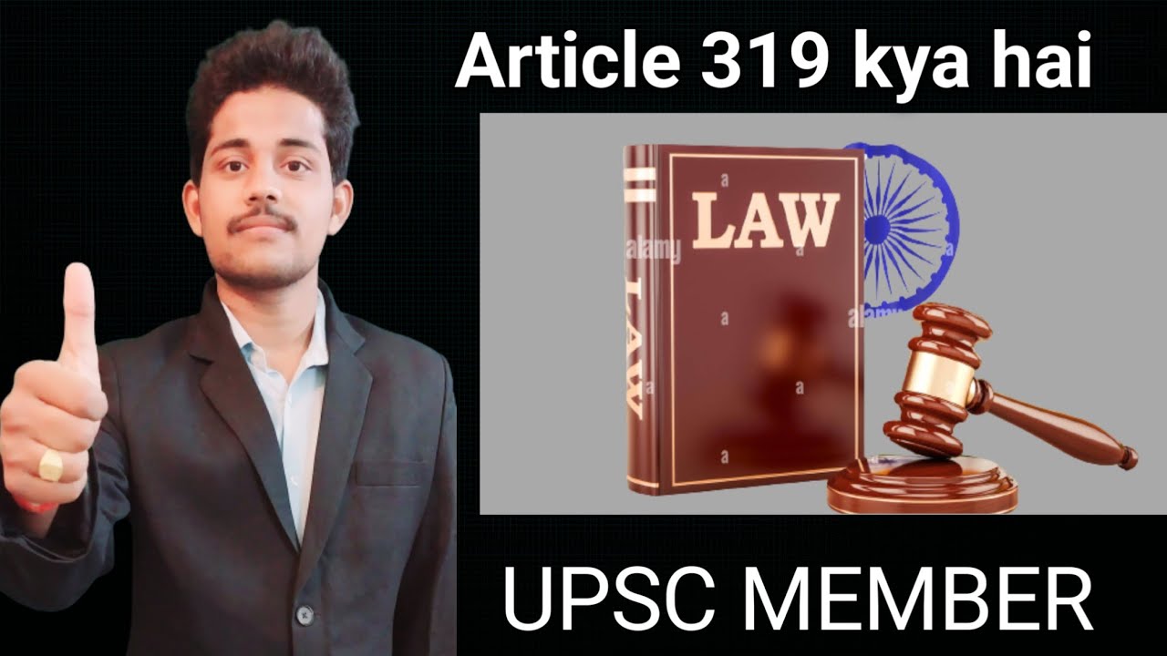 Article 319 || Union Service Commission said where members can do job ...