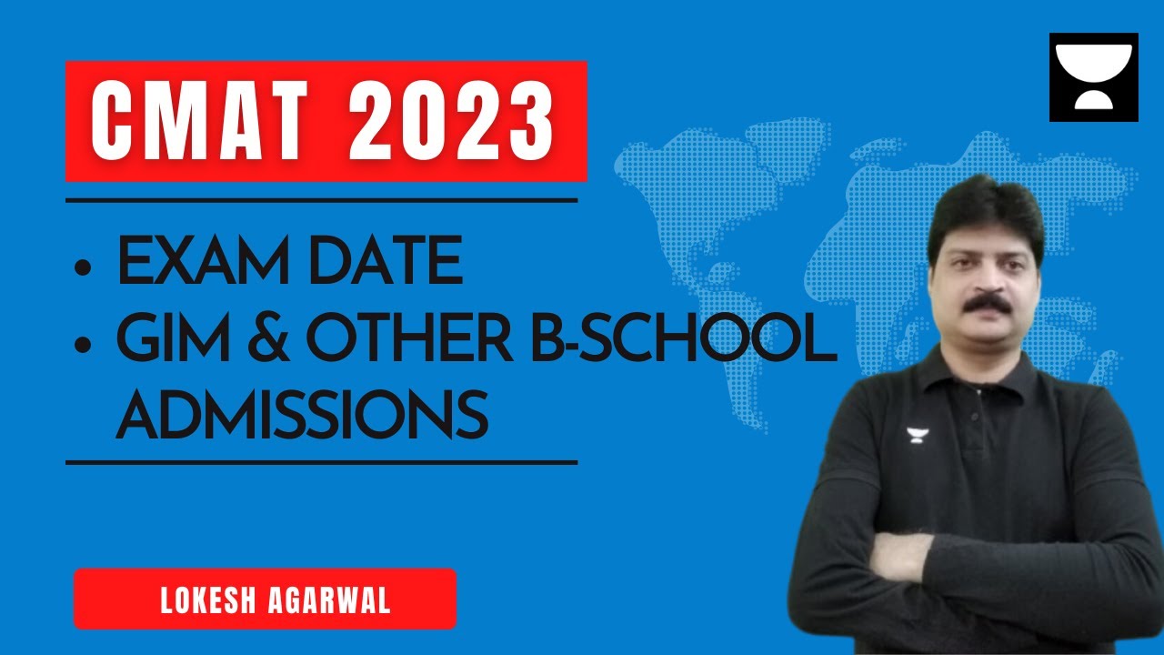 CMAT 2023 Exam Date Updates | Exam Kab Hoga? #cmat2023 - YouTube