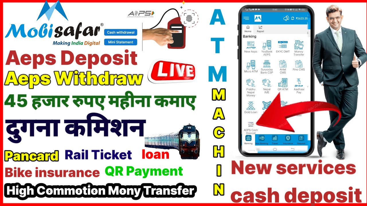 mobisafar new service aeps deposit | mobisafar new update | mobisafar ...