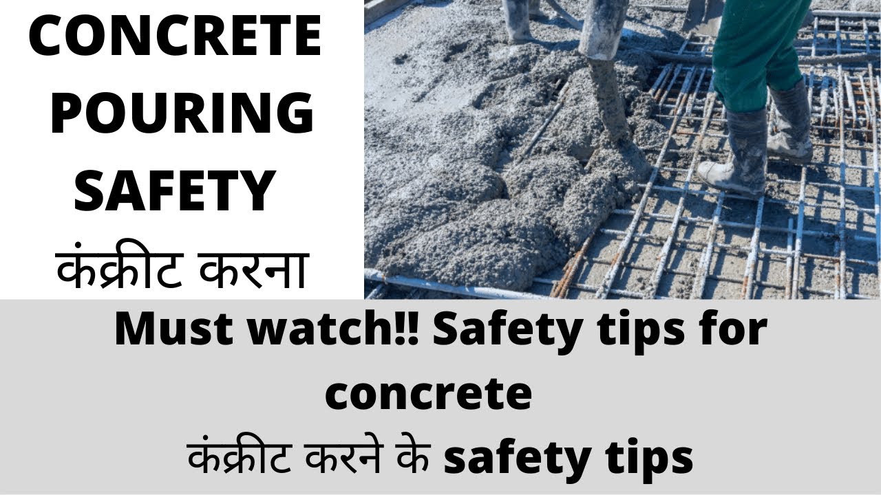 SAFETY TIPS FOR CONCRETE POURING||कंक्रीट करने के SAFETY TIPS||# ...