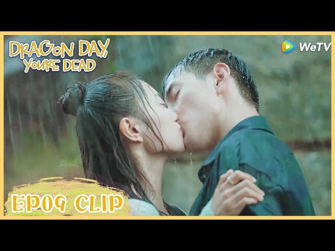 Dragon Day You're Dead S1 | Can Jingmei's kiss restore his memory? | Highlight | 龙日一你死定了 | ENG SUB