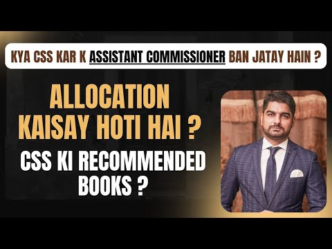 Recommended Books, Career Paths & How to Secure CSS Jobs - YouTube