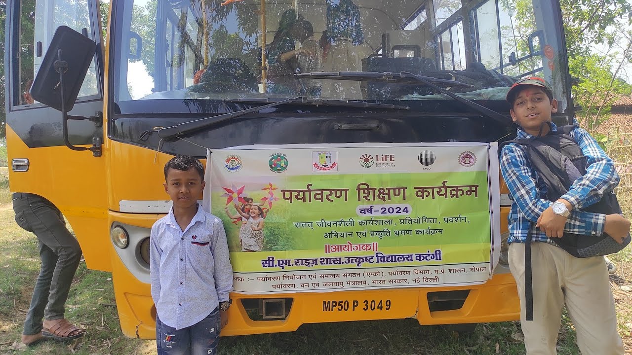 summer camp|eco club visit|aitihasik |puratatvik bhraman satitola ...