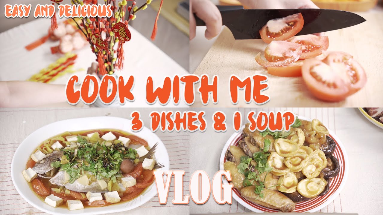 (SUB) Easy and Delicious DishesㅣHome Cooking Routineㅣ鲍鱼海参鸡翅ㅣ梅子蒸排骨ㅣ潮州蒸鲳鱼 ...