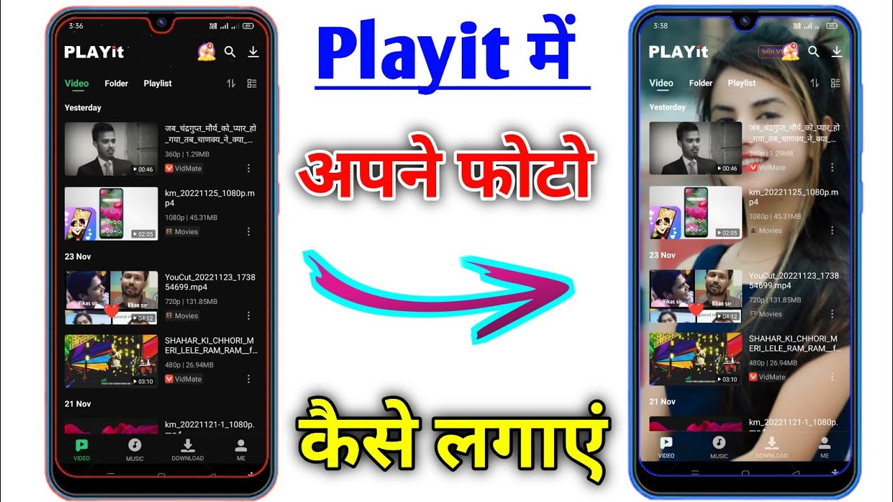 Playit Mai Apna Photo Kaise Lagaye || Playit App Me Apne Photo ka Theme ...