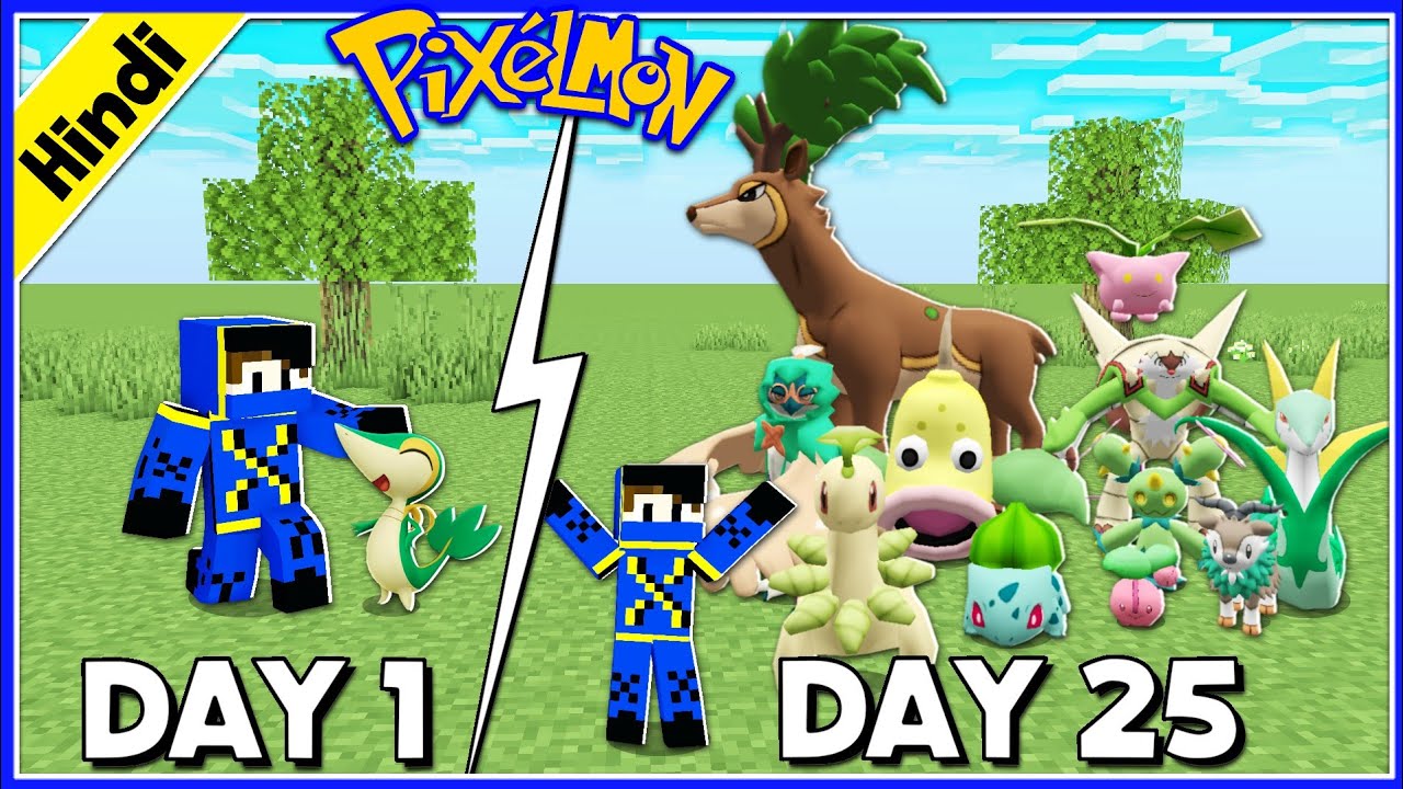 25 Days In PIXELMON BUT I Can catch only GRASS TYPE POKEMONS! || Pocket ...