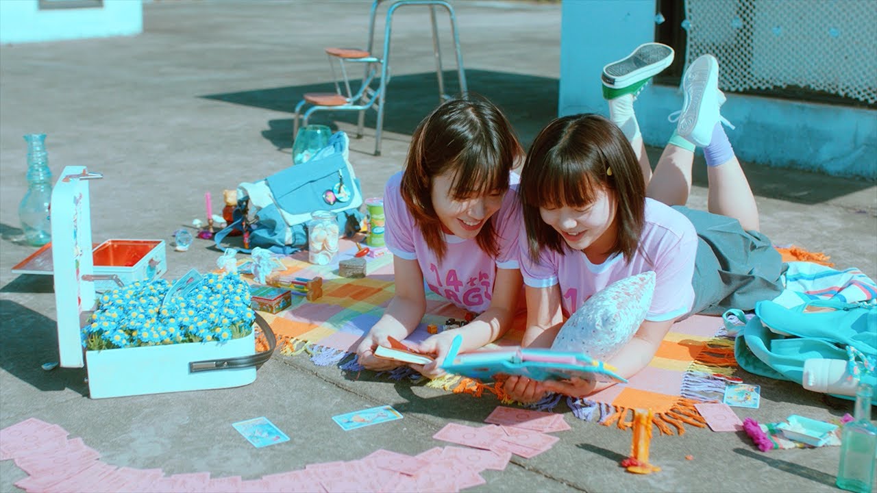 치즈 (CHEEZE) - '퐁당 (Pong Dang)' [Teaser] - YouTube