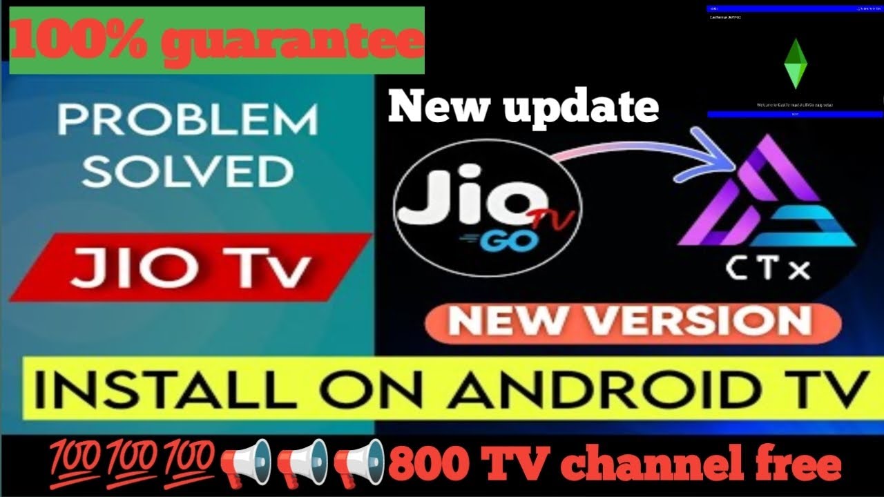 📢📢 Jio Tv go latest Update install Android TV/How To Install Jio TV App ...