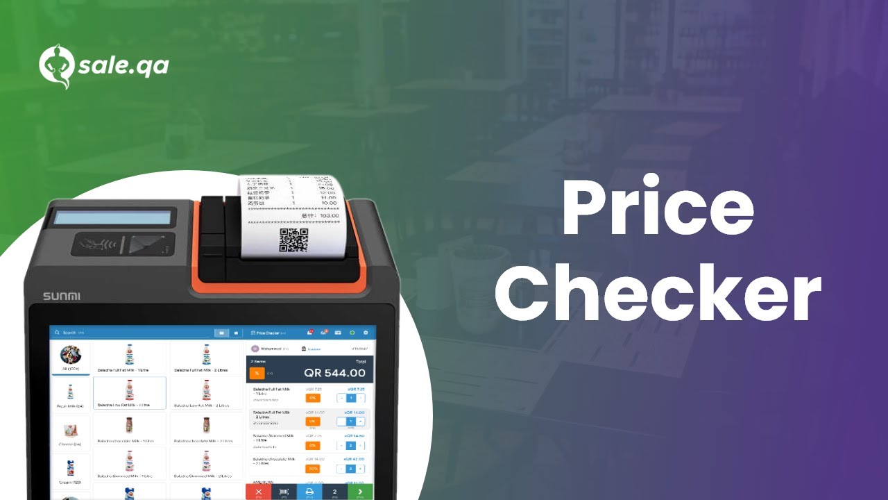 How to use Price Checker in Cashier POS? - YouTube