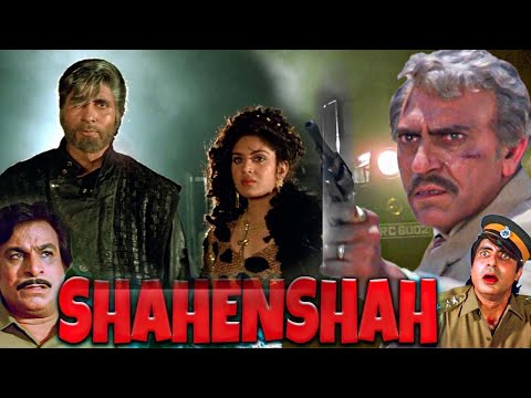 Shahenshah (1988) | Amitabh Bachchan’s Iconic Vigilante Film