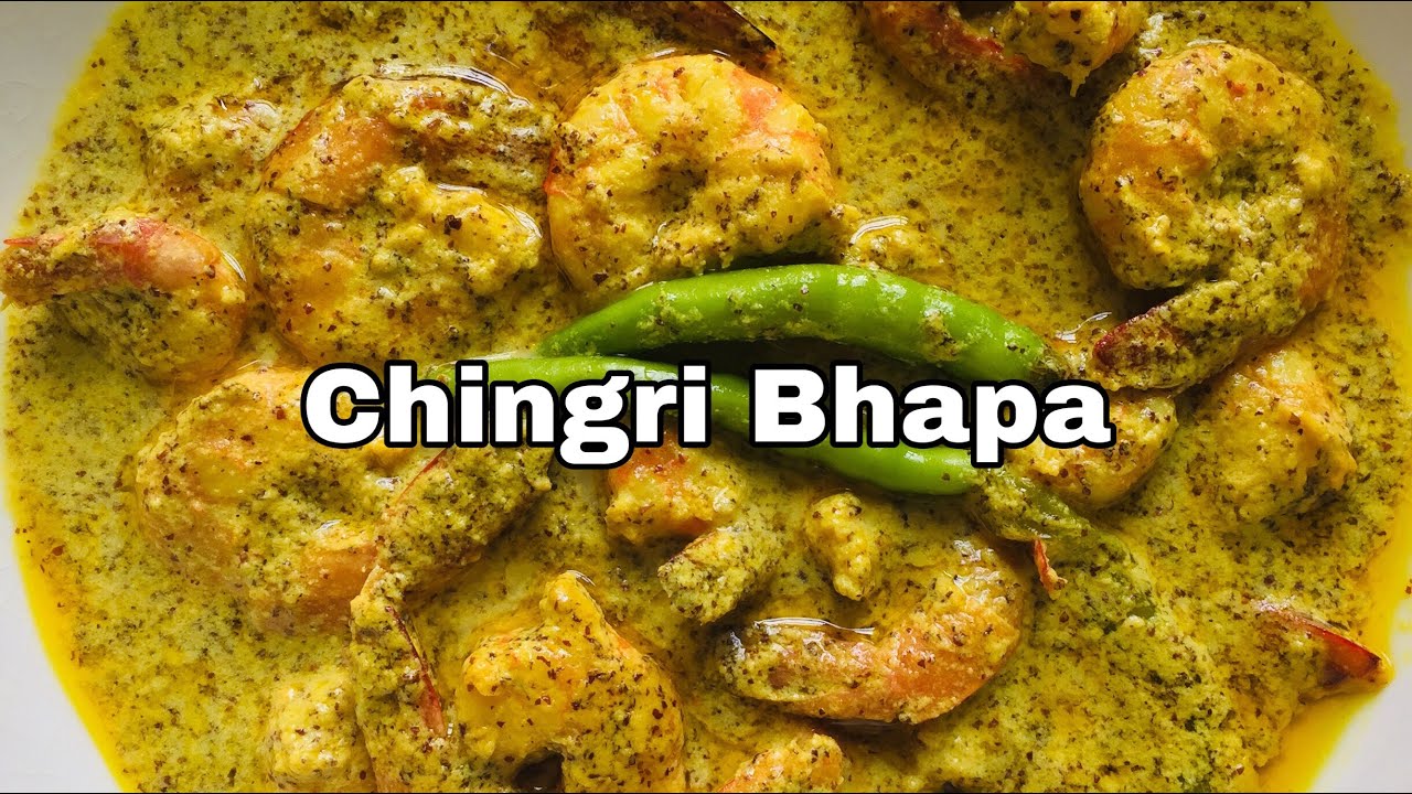 5 Minute Quick Microwave Recipe Sorse Chingri Bhapa - YouTube