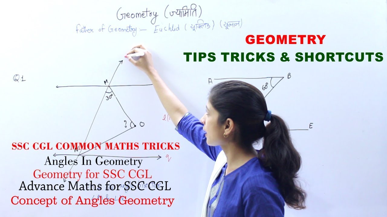 SSC Maths - Geometry Angle question answers For SSC & Other Exams - YouTube