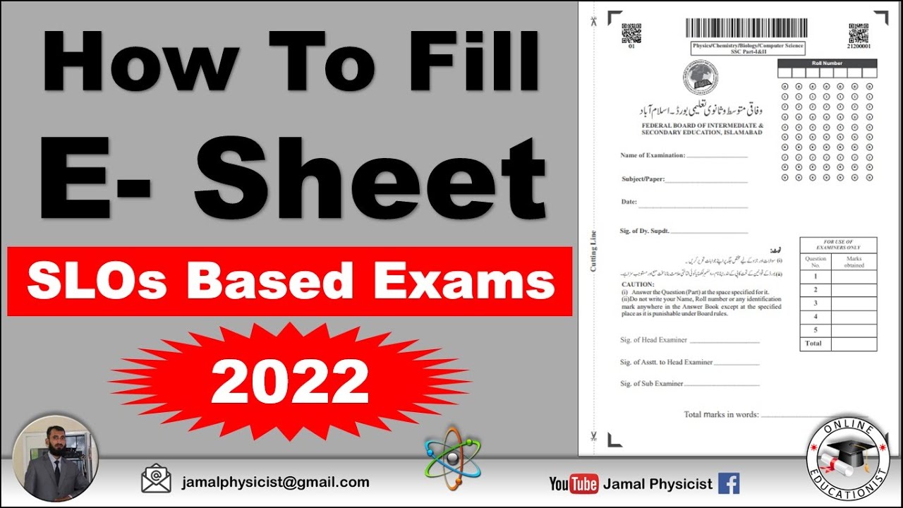 How To Fill E Sheet | How To Use E-Sheet | FBISE @OnlineEducationist ...
