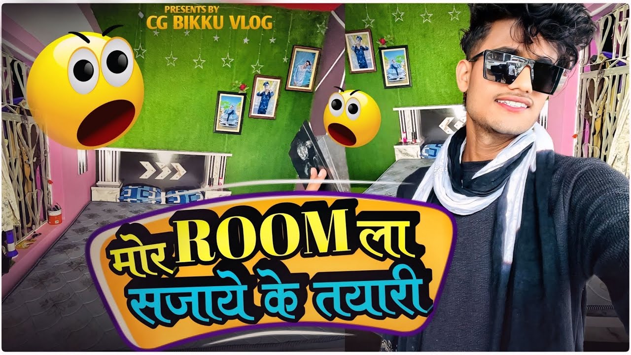 Mor Room la Sajaye Ke Tayyari ️😍 Cg Bikku Vlog || Chhattisgarh Viral Vlog💫😘 ( New Vlog 2024 ...