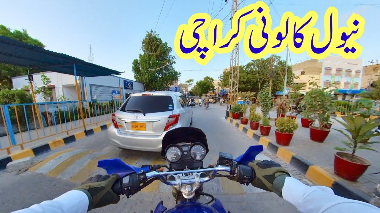 Naval colony Karachi | naval colony | naval - YouTube