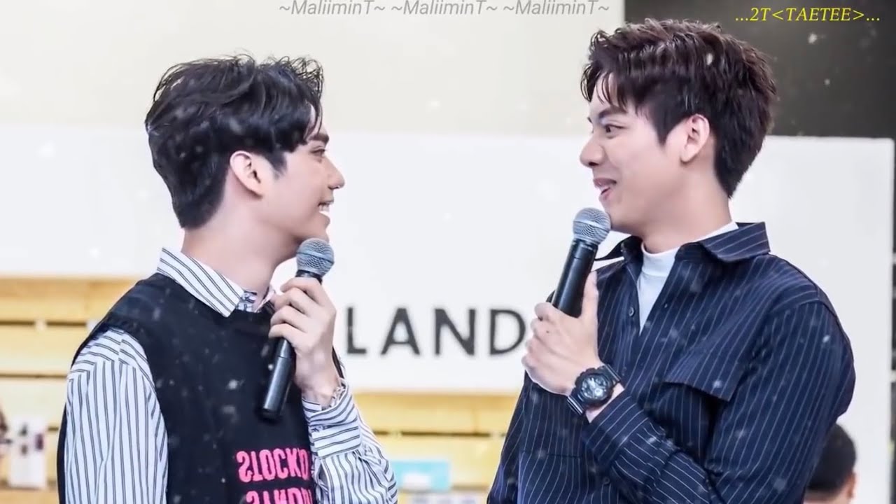 เต้ตี๋ ... คิดถึงจัง ( มาหาหน่อย ) 💕 นานานา ... #เต้ตี๋ #TAETEE # ...