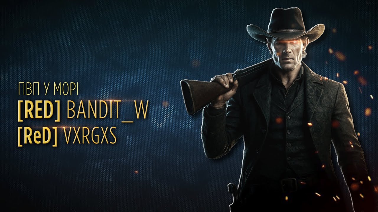 World of Sea Battle | [RED] Bandit_W та [RED] VXRGXS | Ingermanland ...