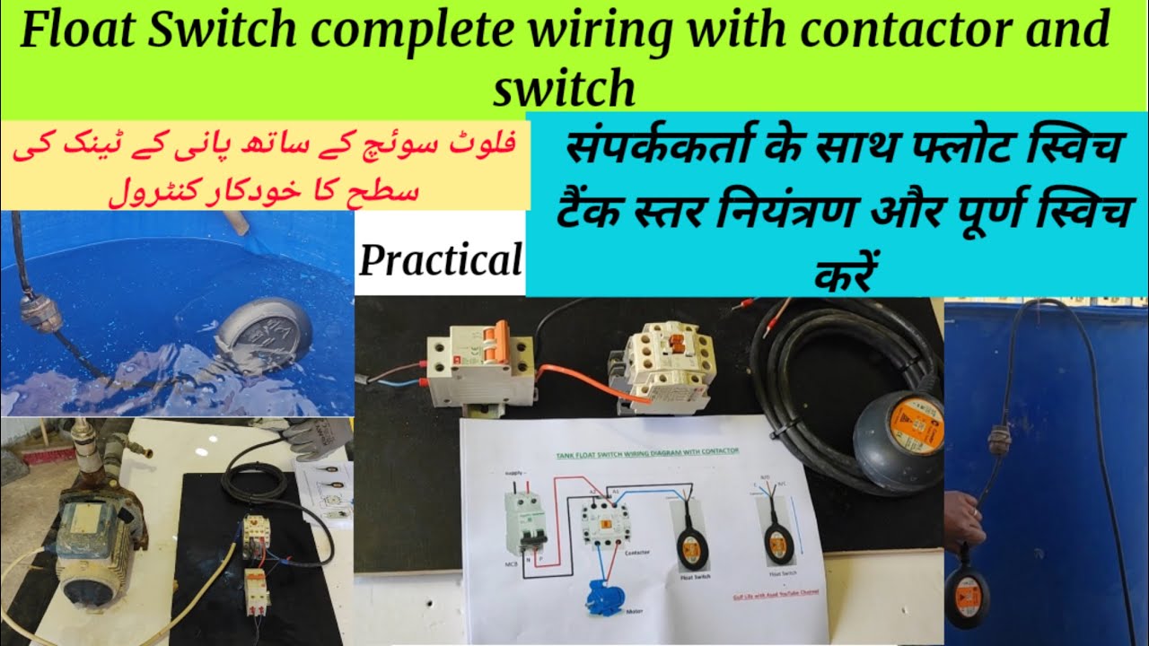 Float Switch Wiring Installation for Water Tank,Tank level control ...