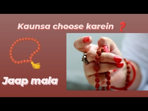 Episode 17: Har mala ka apna alag prabhav - YouTube