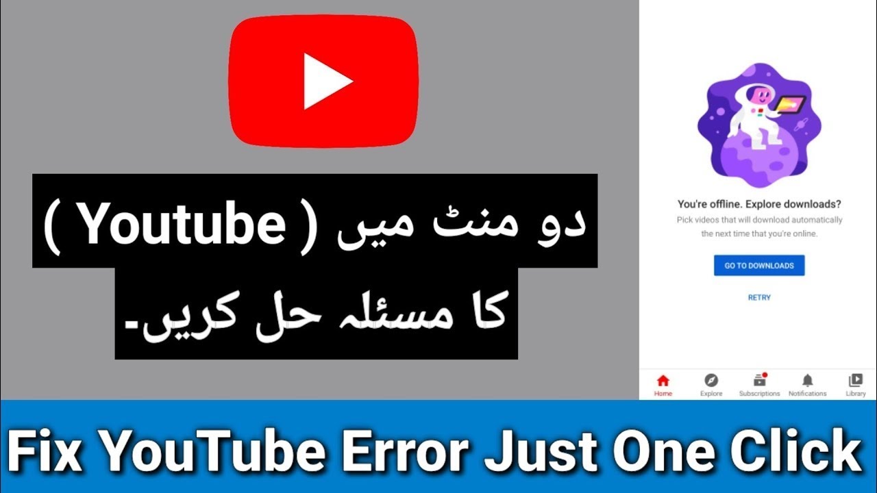 How To Fix Youtube Errors | Loading Problem | you're offline | Check ... How To Fix Youtube Errors | Loading Problem | you're offline | Check ...
