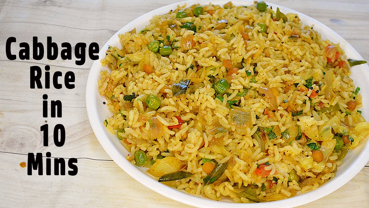 முட்டைகோஸ் சாதம் இப்படி 10 நிமிசத்தில் ருசியா செஞ்சு அசத்துங்க ...