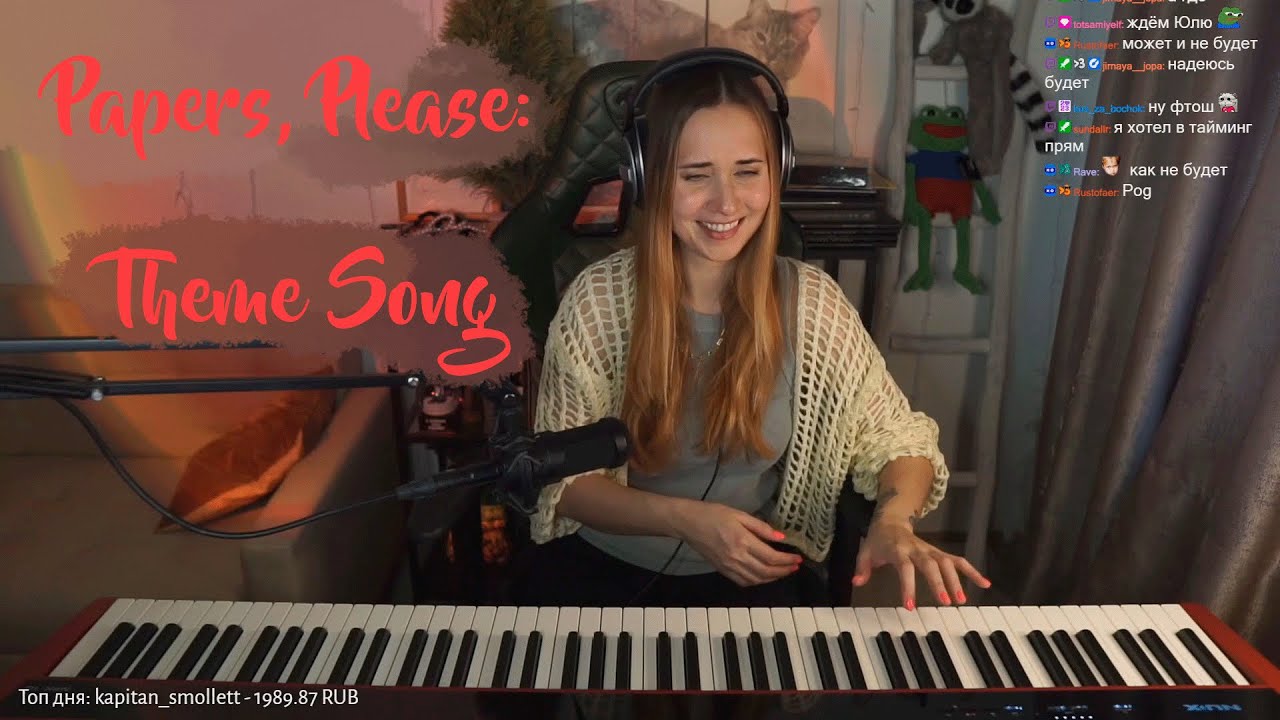 Papers, Please: Theme Song (piano cover) - YouTube
