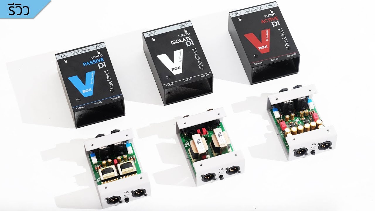 กันไฟย้อนได้ดี ต้องกล่องนี้เลย VBox ISOLATE - ปลาสวรรค์ #175 - YouTube