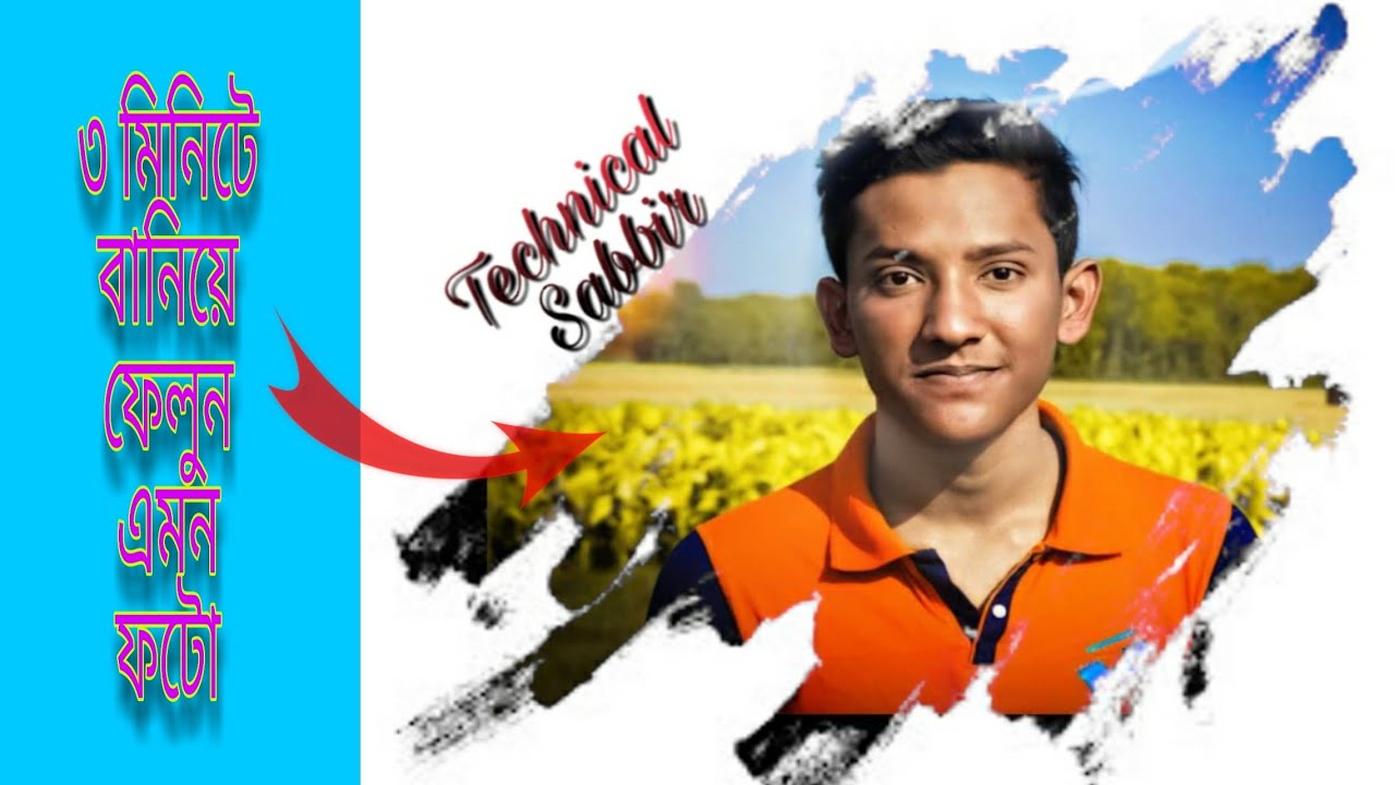 Dark splash photo editing | Technical Sabbir | PicArts tutorial - YouTube