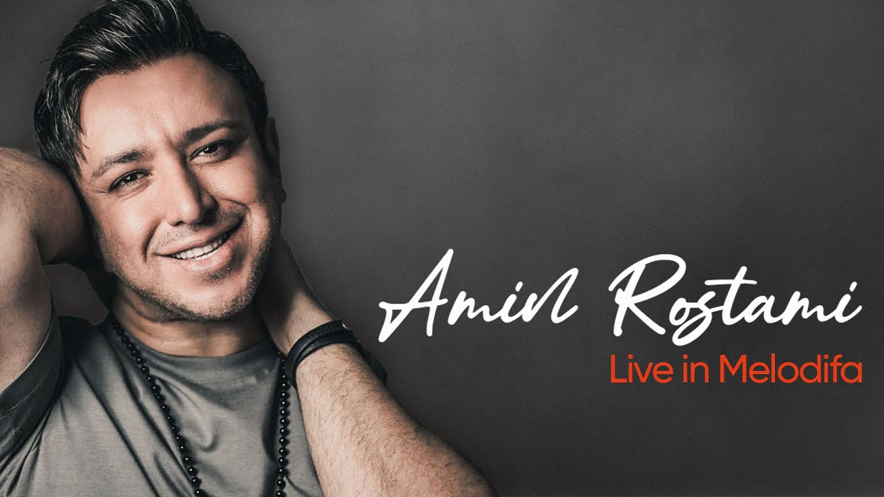 Amin Rostami TOP Songs - برترین آهنگ های امین رستمی - YouTube