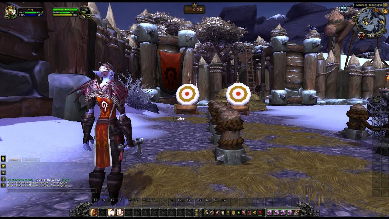 How Horde Garrison Looks WoD - YouTube