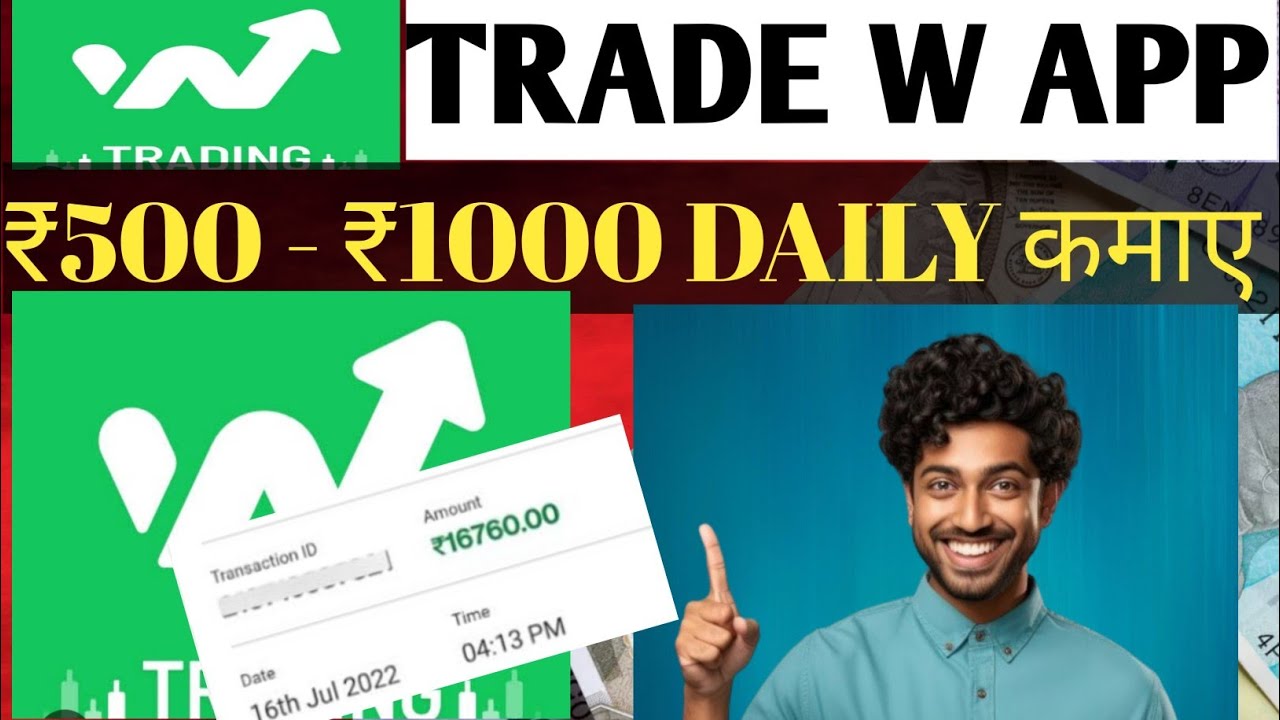 New power bank earning app 2024 | Best investment site | Live ...