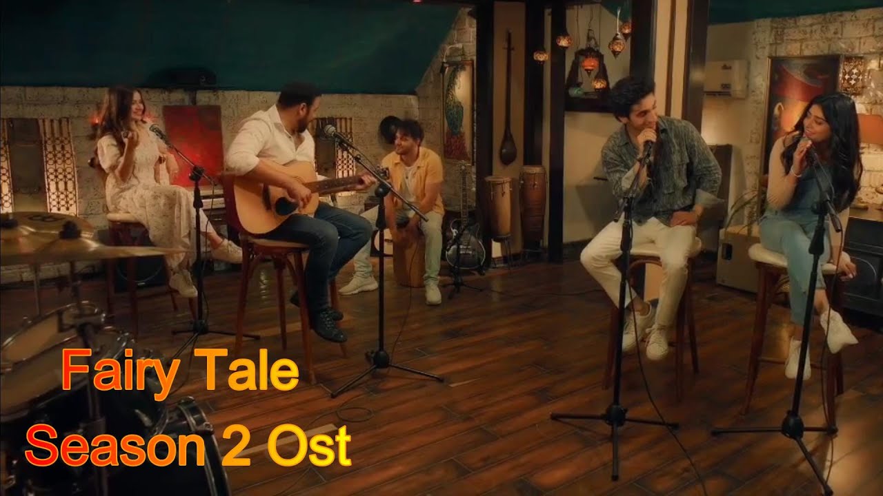 Fairy Tale Season 2 Ost Sehar Khan And Hamza Sohail | Sehar Khan ...