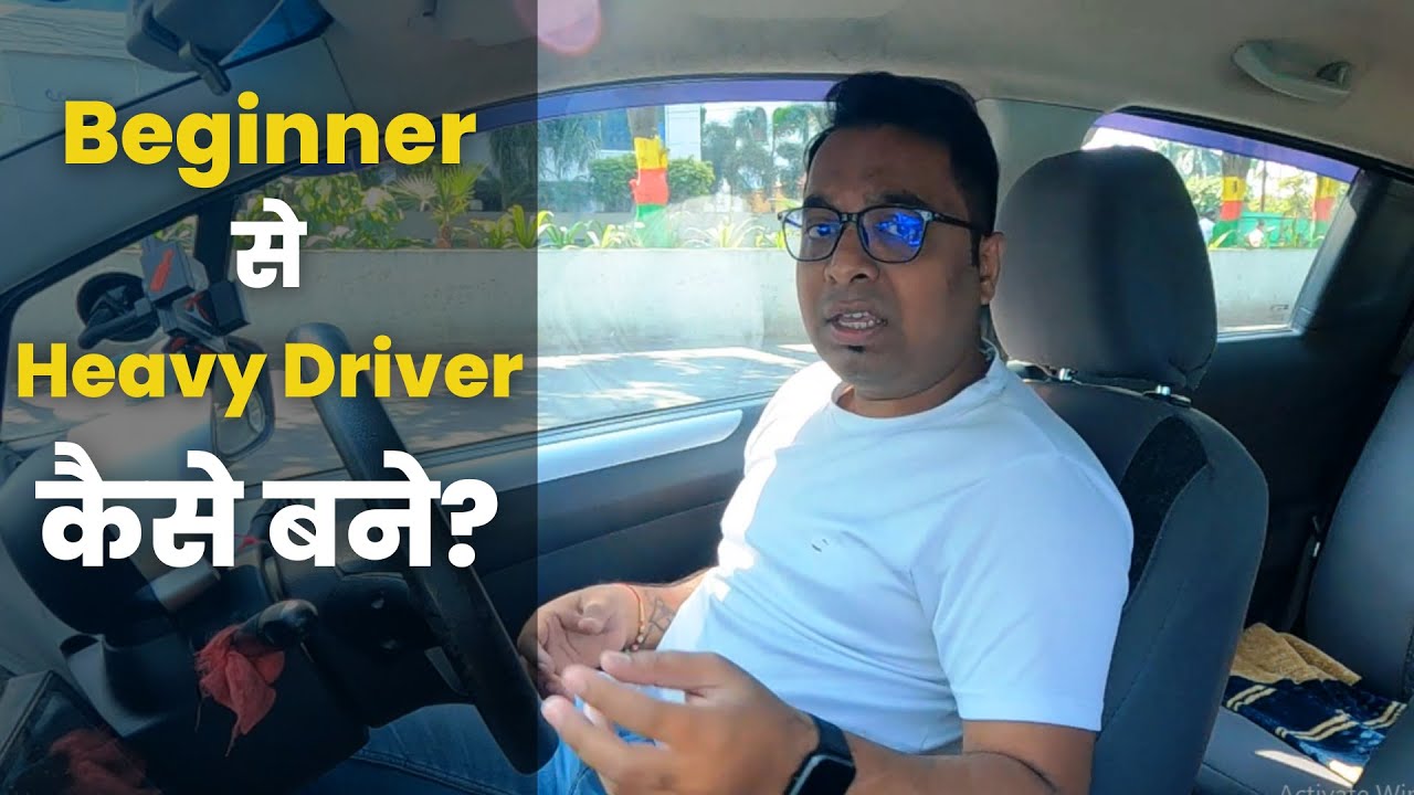 How to Become A Heavy Driver | Driving Tips | Drive Sense - YouTube