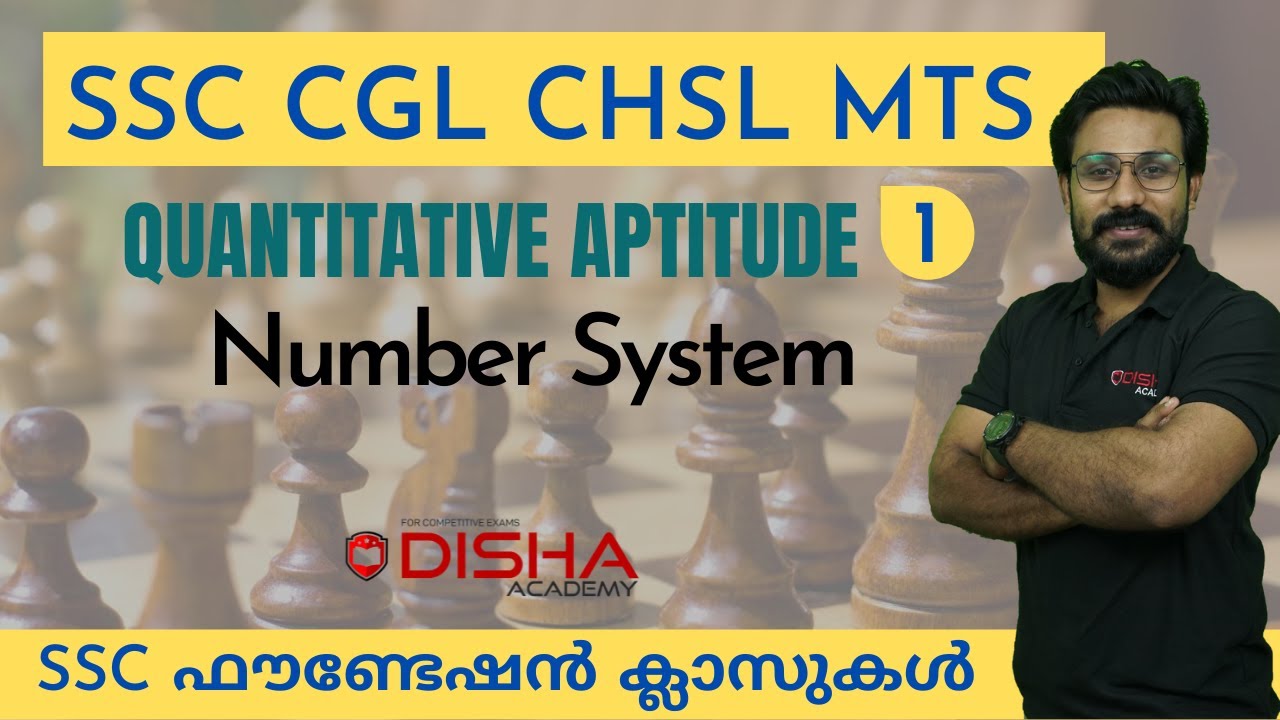 SSC CGL CHSL MTS - Number System - SSC Foundation Classes ...
