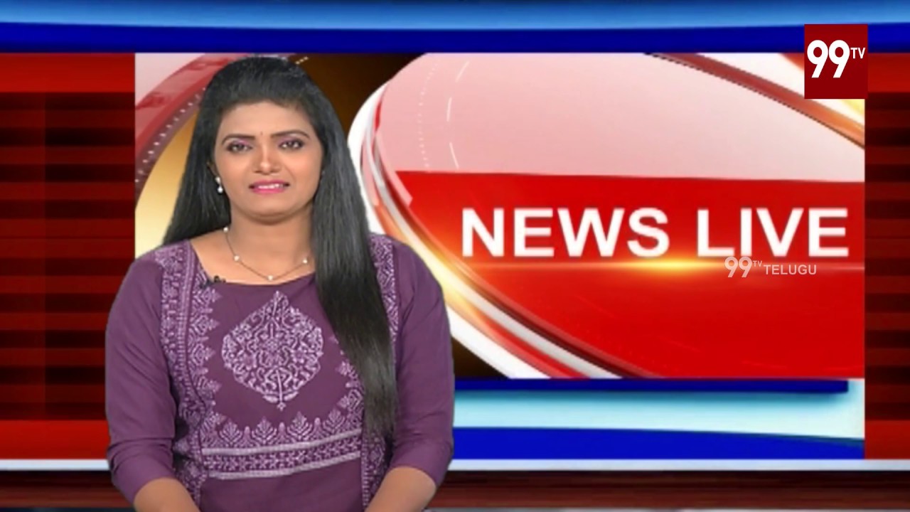 99 TV 9PM Headlines | 15-12-2019 | Latest Telugu News | 99 TV Telugu ...