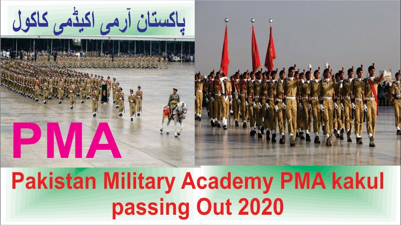 Pakistan Military Academy PMA kakul passing Out 2020 - YouTube