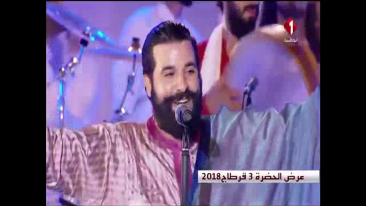 RAYES LABHAR - HADHRA 3 رايس لبحار - هيثم الحذيري -الحضرة - YouTube