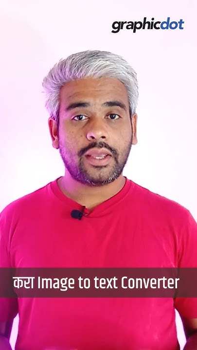 Converting Images to Text Made Easy: Explore the Power of Image to Text ...