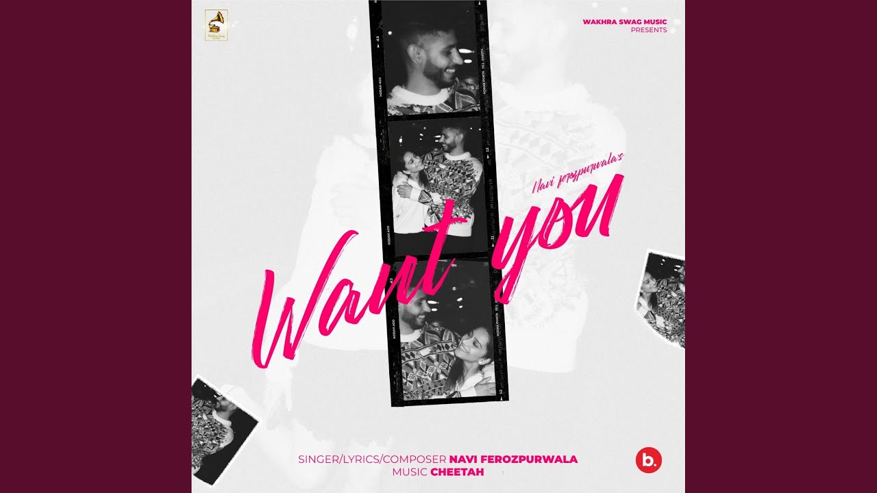 Want You Youtube