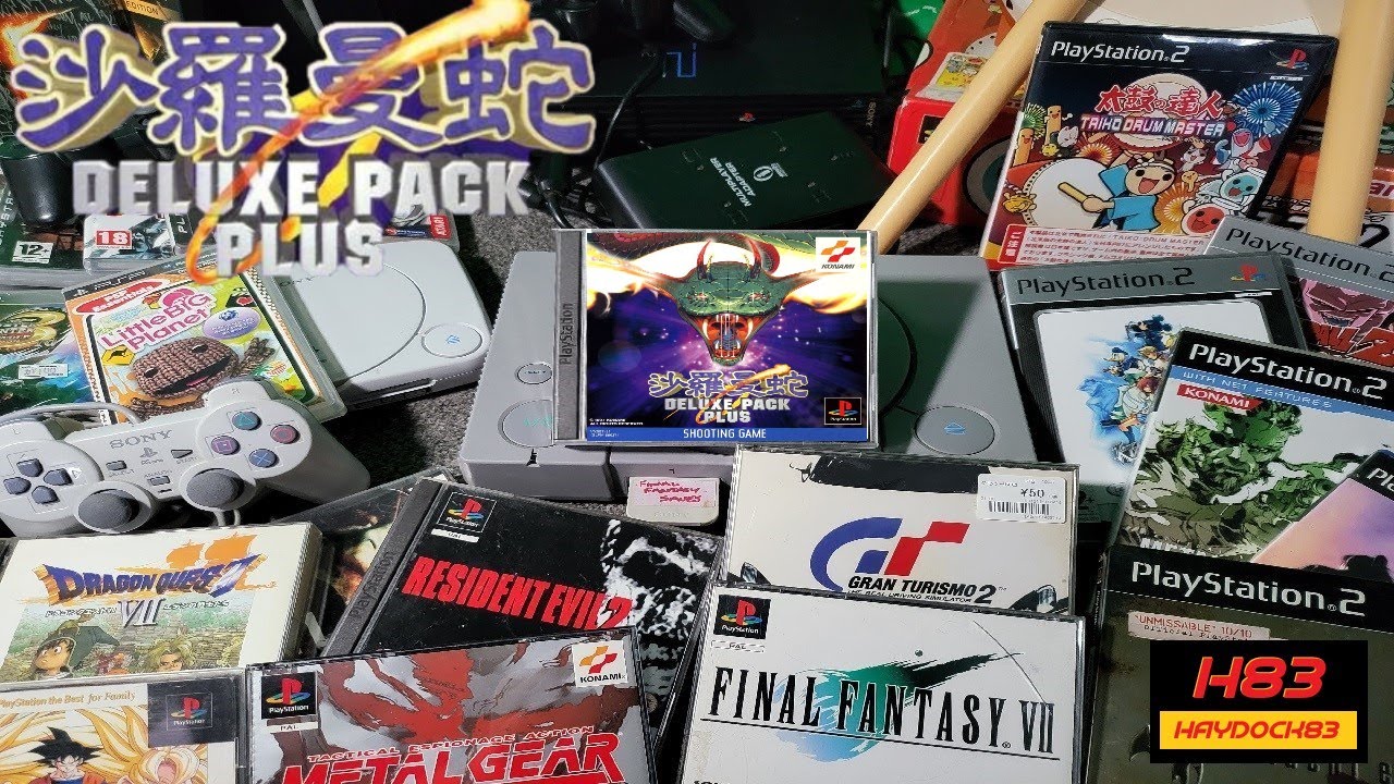 Salamander Deluxe Pack Plus Playstation - YouTube