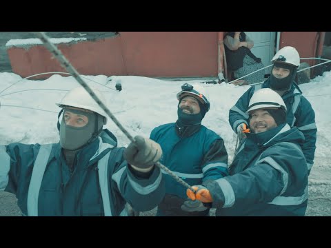 Ekiplerimizin Saha Çalışmaları