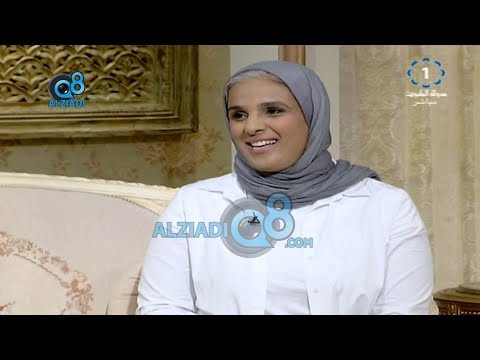 لقاء \