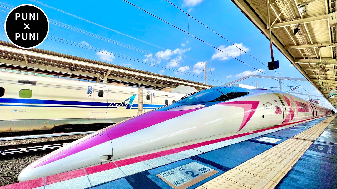 "kawaii" Riding on Japan’s Adorable Hello kitty Shinkansen Bullet Train ...