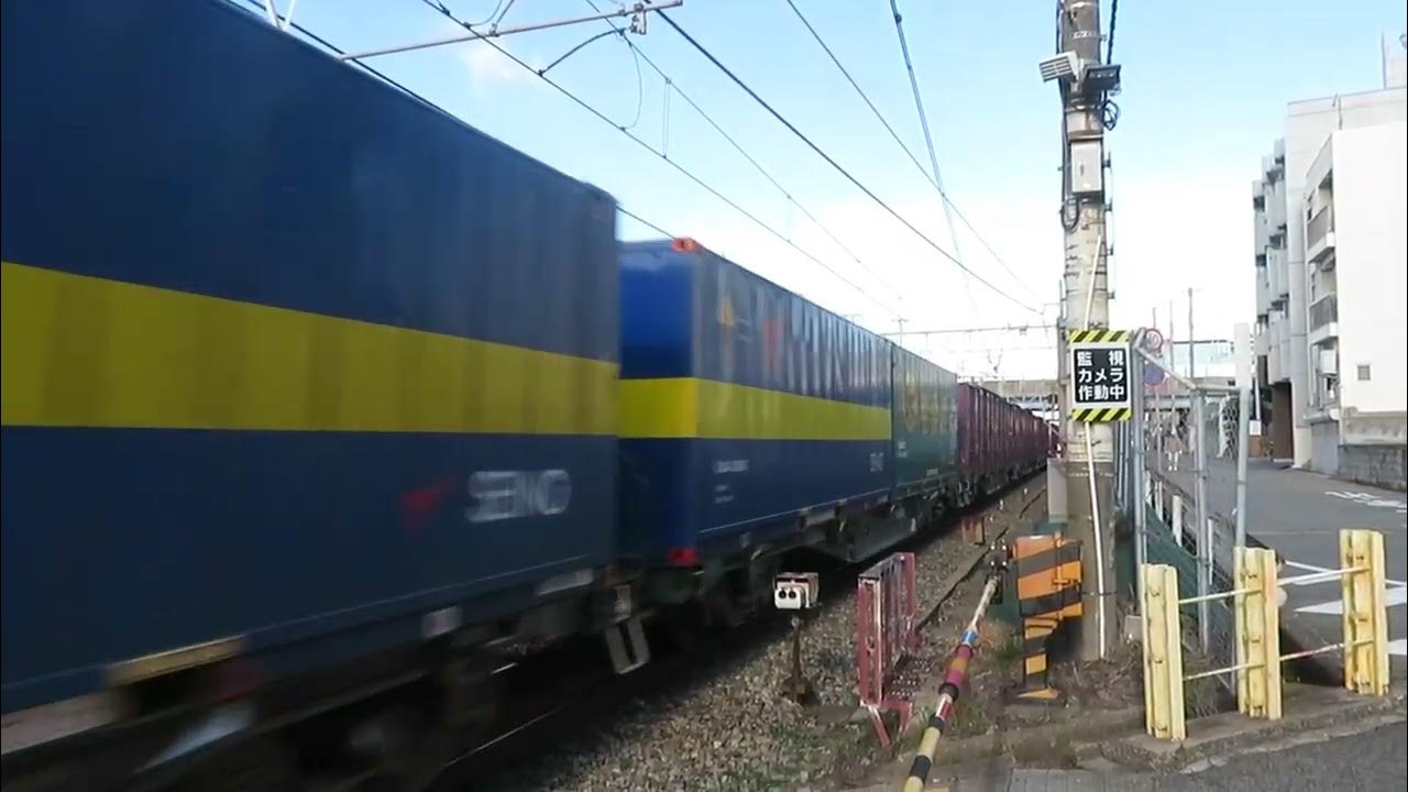 JR貨物 EF210-314号機（吹田）＋コキ24両 貨物列車62レ 2025.02.08 - YouTube