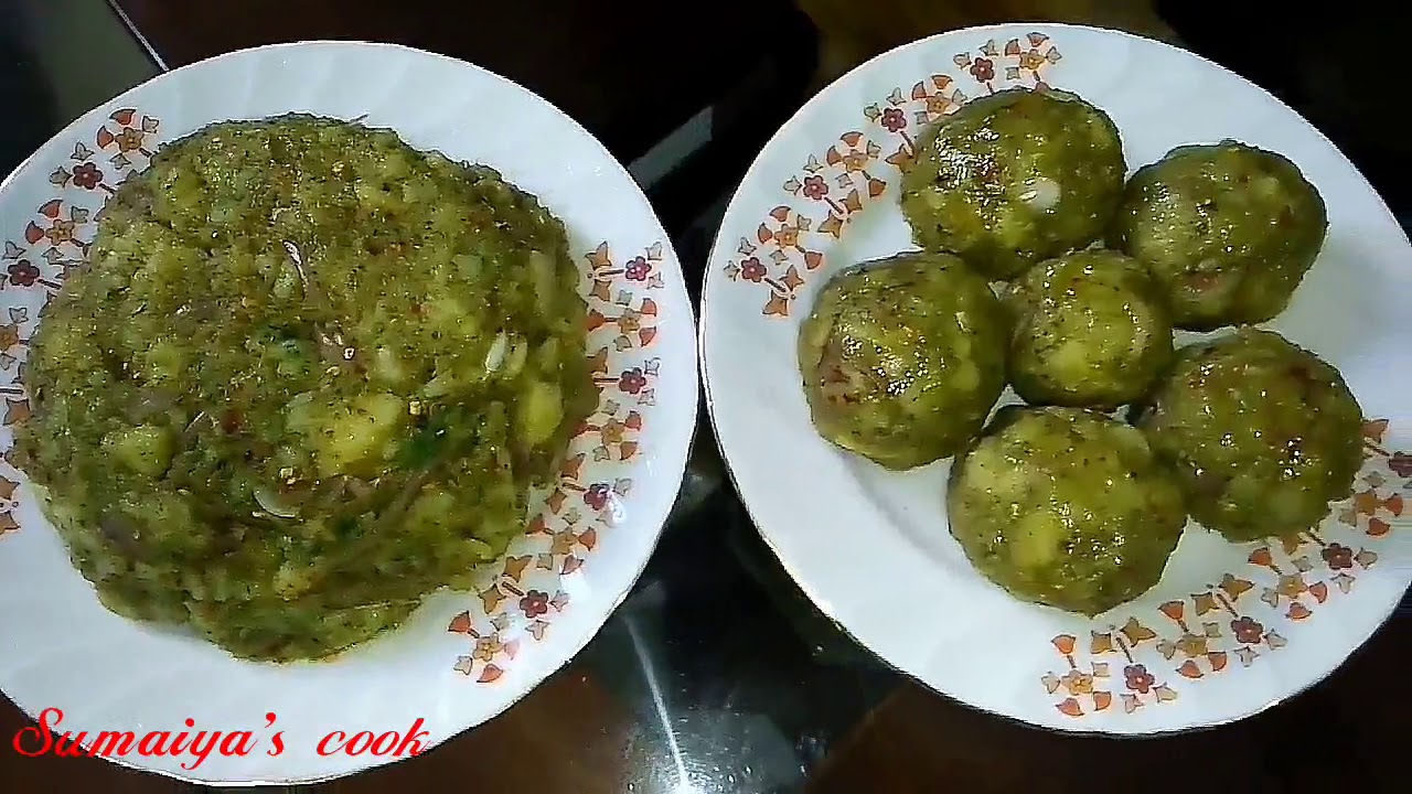ধনেপাতা বাটায় আলু ভর্তা রেসিপি | Aloo Vorta Recipe | Potato Recipe ...