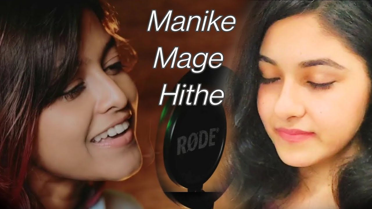 Manike mage hithe | Yohani | Original| Sinhala | Lyrics| Manhari ...