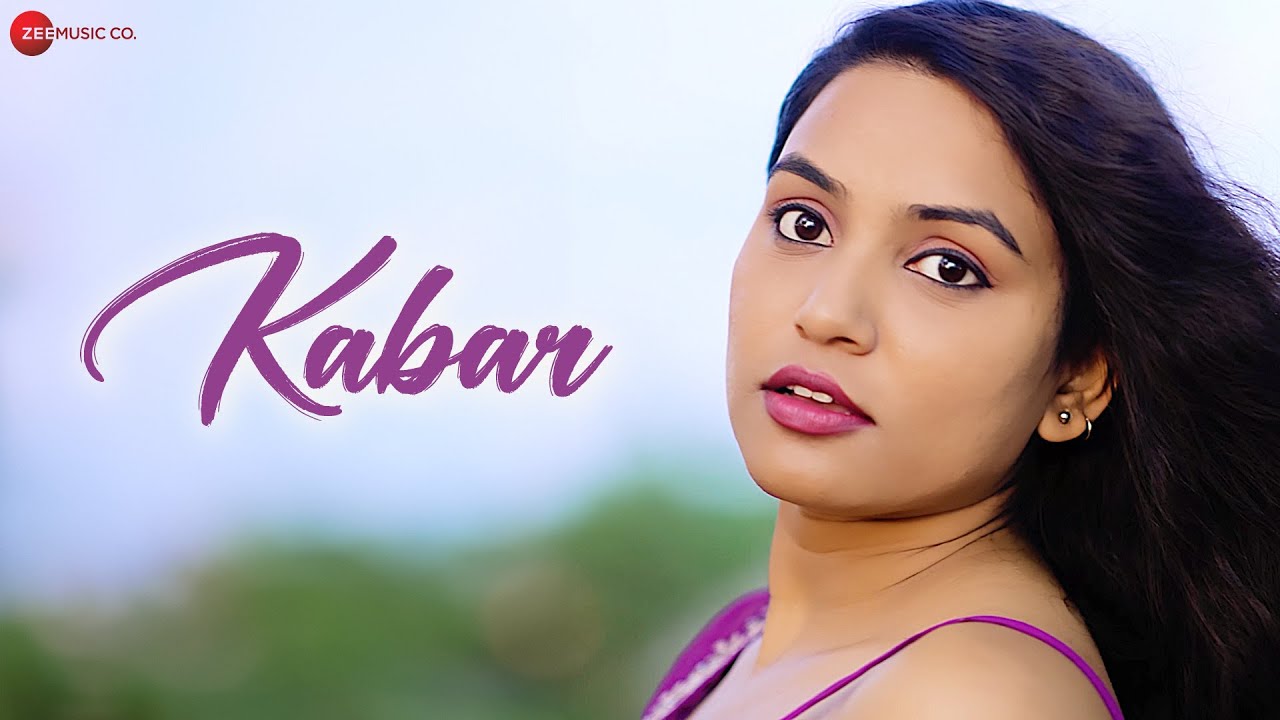 काबर Kabar | Aks Khan & Upasana | Monika Verma | Akram Khan | Saajan ...