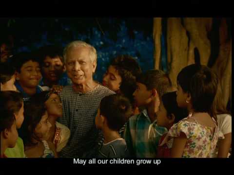 Shokti Doï - Grameen Danone Foods Ltd (Advertisement) - YouTube